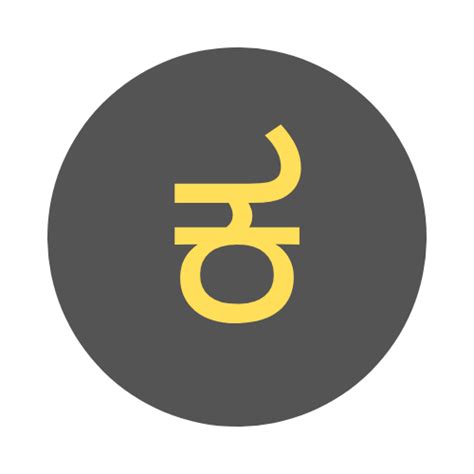 GitHub Shashankrnr KannadaTTS Application Application To Synthesize Kannada Speech