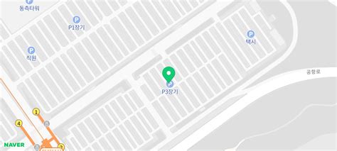 인천국제공항 장기주차장 셔틀 시간 지도 주차 가격 비용 P1 P2 P3 P4 모든것 네이버 블로그