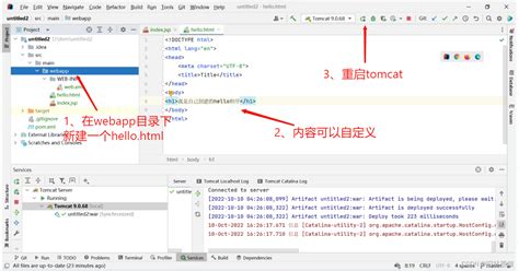 Tomcat 实用安装教程tomcat安装教程 Csdn博客