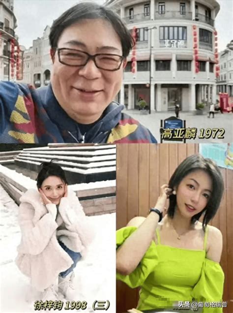 徐梓钧回应了，喊话高亚麟公开道歉，否认发生关系，评论区沦陷了真相勇气绯闻