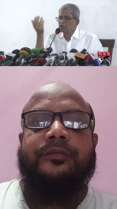 জামায়াতকে নিষিদ্ধের সিদ্ধান্তের বিষয়ে যা বললেন মির্জা ফখরুল