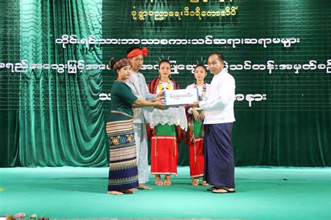 စစ်ကိုင်းတိုင်းဒေသကြီး ဝန်ကြီးချုပ် ဦးမြတ်ကျော် မုံရွာပညာရေးဒီဂရီကောလိပ