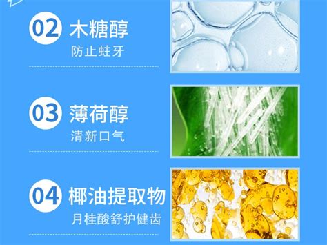 作品详情页28 悠筱眯 站酷ZCOOL