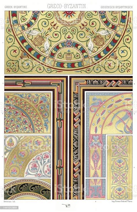 그리스비잔틴 9세기부터 12세기까지 채색 및 모자이크 장식 색상 장식 1886 Byzantine에 대한 스톡 벡터 아트 및 기타