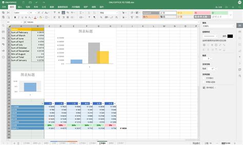 如何快速移动 Excel 工作表中的列 Onlyoffice 博客