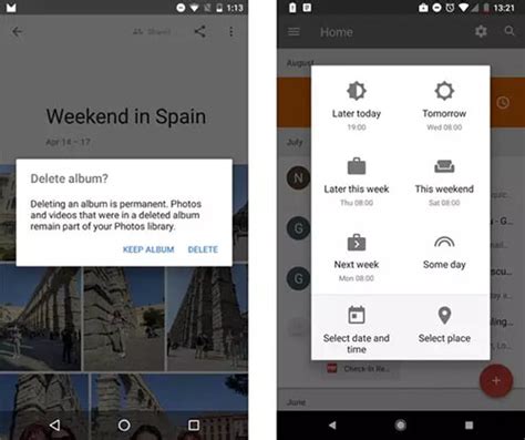 Android UI及API优化指南 android api