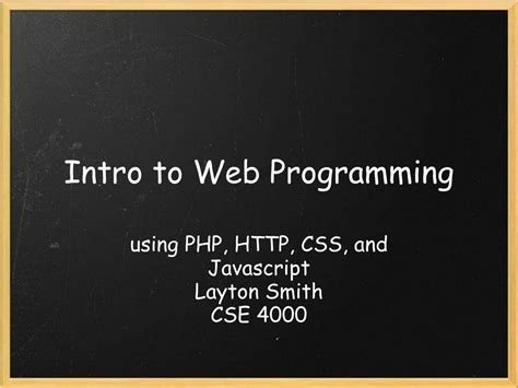 Ppt Intro To Web Programming Powerpoint Presentation Free Download