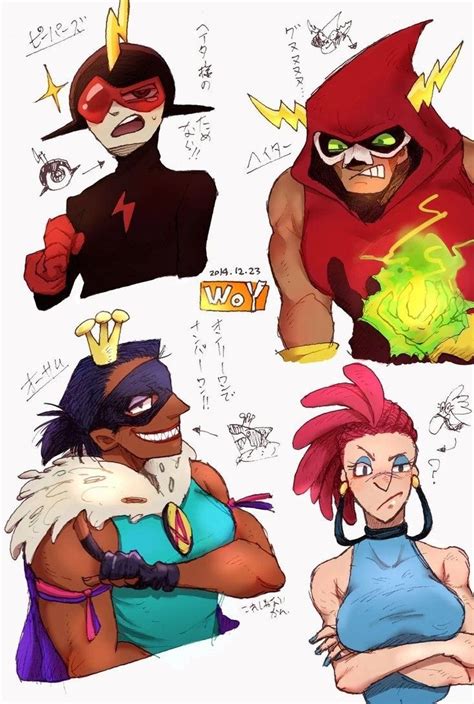 Pin By Janna Bright On Wander Over Yonder Wonder Over Yonder Cartoon Shows Drawing Illustrations