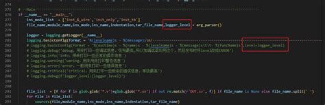 自动例化verilog模块的脚本第二版）verilog里面嵌套shell脚本 Csdn博客