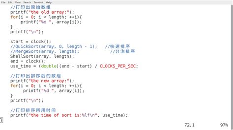 排序算法总结之快速排序、归并排序、shell排序快速排序和shell算法 Csdn博客