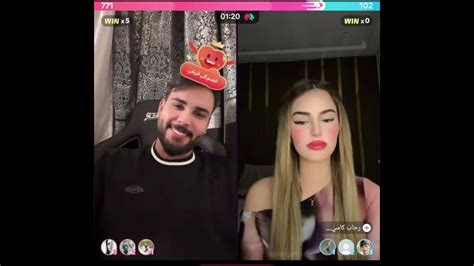 محمود المكسيكي كيست مع رحاب بث 191 Youtube