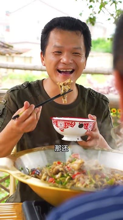 03end 老丈人带来的牛蛙，我得好好露一手！ 幸福乡村春耕季 春天挖野菜指南 Youtube