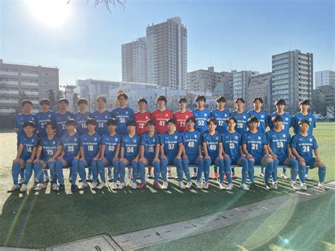 ※募集終了【u 18】2025年度 新規入団選手セレクション開催のお知らせ