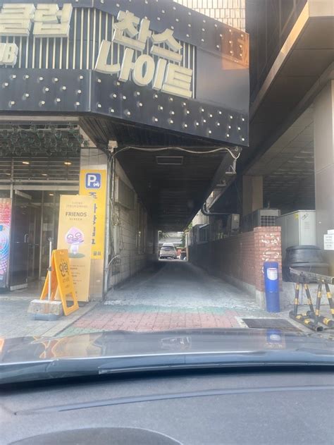 강동역 길동역 둔촌동역 프렌즈 스크린골프장 추천 Cj스크린골프 강동 네이버 블로그