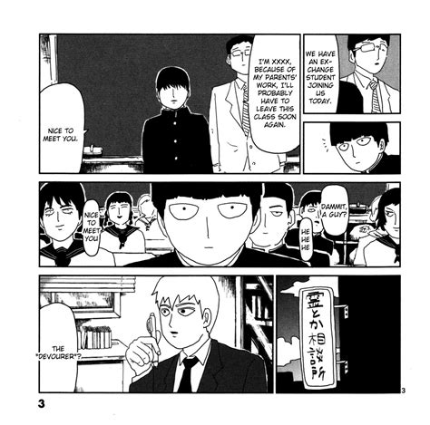 Mob Psycho 100, Chapter 67.5 – Mob Psycho 100 Manga Online