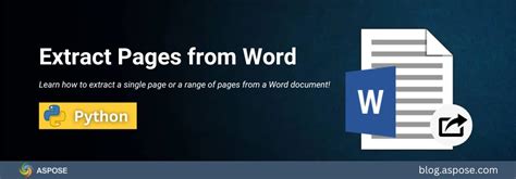 从 word 中提取页面的 python word 页面提取器