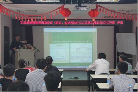 科学网—06 涓婃捣璁＄畻鎵 默认相册
