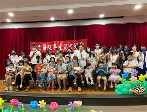 早產兒回娘家 桃園醫院共創甜蜜回憶