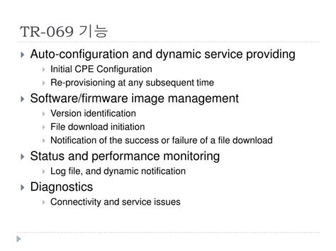 Ppt Tr 069 Powerpoint Presentation Free Download Id584740