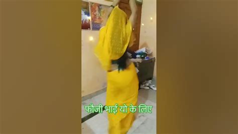 फौजी को हरो रूमाल जेब में चमके Dance Yadavstudiokarhal Song Youtube