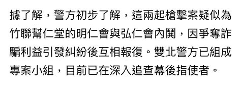大橋底下臨時工 On Twitter 應該算是北台灣規模頗大的一組人。