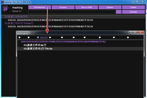 V31 Gui Doesnt Display Korean Filenamefilepath On Win7 · Issue 19