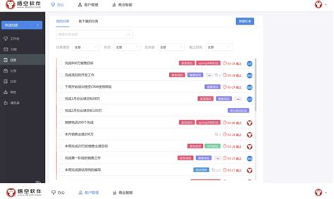 精选15款java开源项目脚手架 腾讯云开发者社区 腾讯云