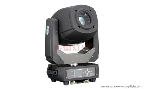 30w Led迷你摇头图案灯60w小摇头图案灯摇头图案光束灯
