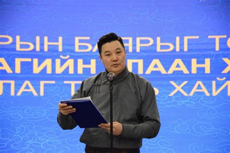 Сар шинийг тохиолдуулан “Чингис хаан” музейд “Агийн улаан хаан” баатарлаг тууль хайлжээ