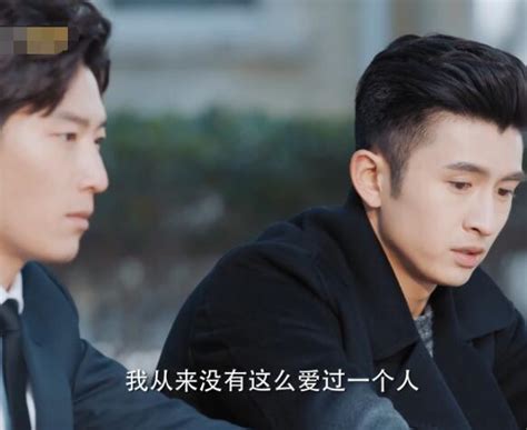 海上繁花小说雷宇峥杜晓苏结局娱乐焦点网