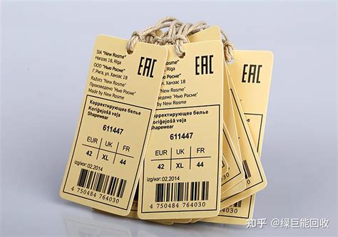 学会看衣服吊牌和伪劣商品说拜拜 知乎