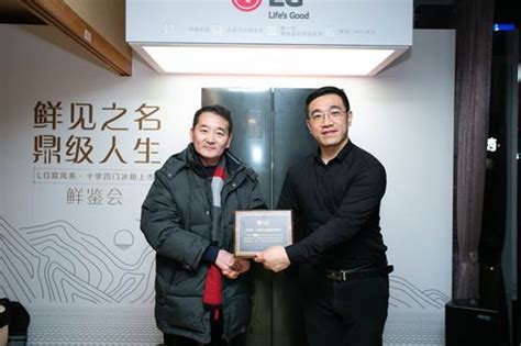 只有保持本我，才能砥砺前行 搜狐大视野 搜狐新闻