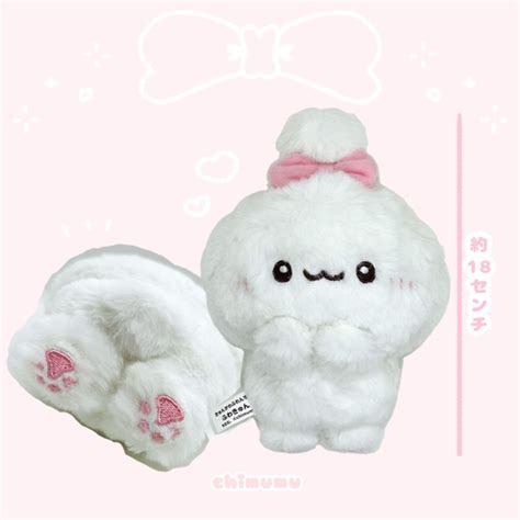 ふわきゅんぬいぐるみ ちむむグッズSHOP BOOTH
