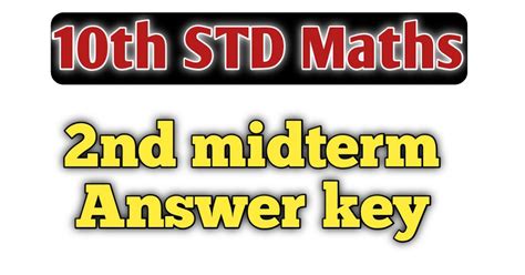 10TH STD MATHS SECOND MIDTERM ANSWER KEY