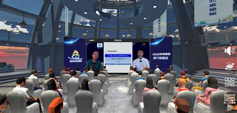 Oook Meta 助力“2022侨梦苑北京论坛”线上精彩绽放 安博职业教育