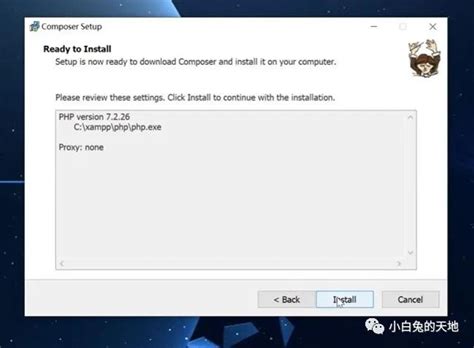 Composer设置代理composer安装教程 Csdn博客