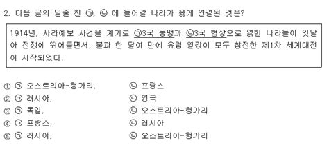 라이브 강좌의 최강자 나인스쿨