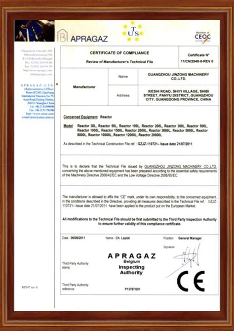 Precise Production Planning System Production High Efficiency For Workshop Jinzong Machinery