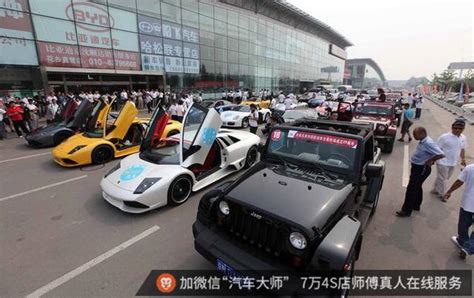 一輛車開到第幾年賣掉最划算？不忽悠你、看數據就全明白 每日頭條