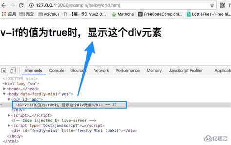 Vue条件渲染指令v If和v Show怎么使用 编程语言 亿速云