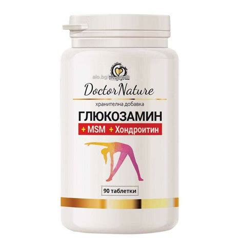 Dr. Nature Глюкозамин + MSM + Хондроитин - 90 табл | Здравословни и ...