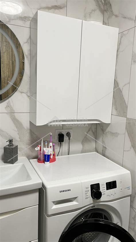 Шафа навісна для ванної кімнати Пектораль 50 ПіК