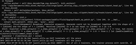 S Anet Issue Paddlepaddle Paddledetection Github