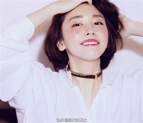 新垣结衣 Yui Aragaki 图片 アジア美人 ボブヘア ビューティープロダクト
