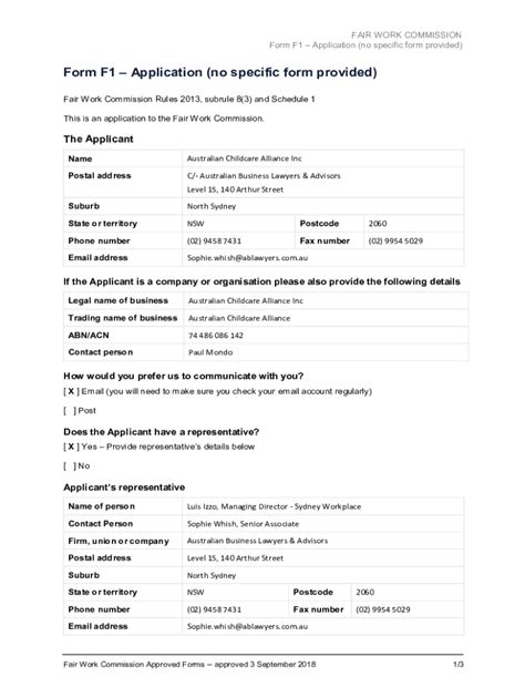 Fillable Online F1 Application Form Fax Email Print Pdffiller