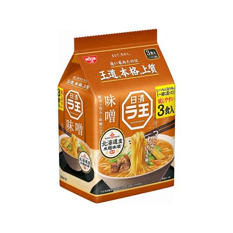 日清ラ王 味噌 3食パック 日清食品グループ オンラインストア