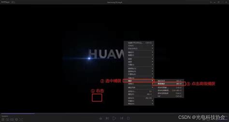 用stm32驱动tftlcd播放badapple毕设 用stm32驱动lcd显示视频 Csdn博客