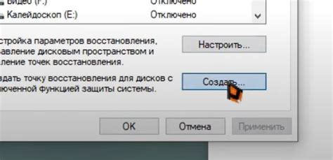 Як очистити Windows 10 від сміття покрокова інструкція Nixj