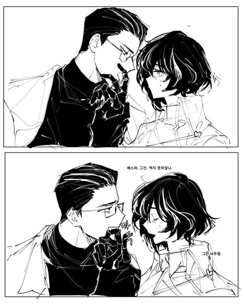 Vespa Crabro And Moses Project Moon And More Drawn By Remsrar Danbooru