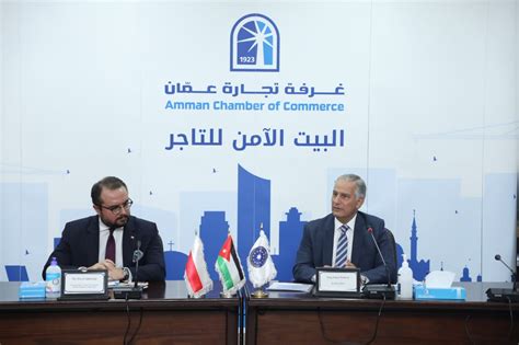 بولندا نرغب بتعزيز فرص الاستثمار مع الأردن نبأ الأردن